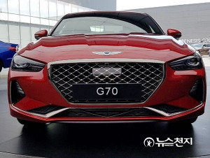 제네시스, 중형 세단 ‘G70’ 판매 돌입… 3750만원부터