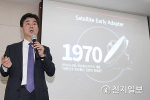 [현장] 한원식 KT SAT 대표 “무궁화 3호 매각, 국민께 사과드린다”