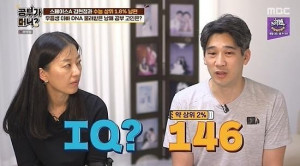 스페이스에이 김현정 남편 누구? IQ 146… 시어머니는 ‘수학의 정석’ 집필자