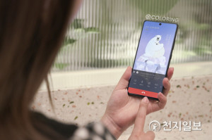SKT ‘V 컬러링’ 50만명 가입… “연말 100만명 기대”