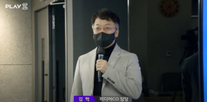 [일문일답] “OTT 헤비 유저에 주목” SKB, 통합 플랫폼 PlayZ 출시