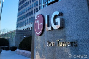 LG, 2050년 ‘탄소중립’ 달성… 탄소저감에 3.4조원 투자