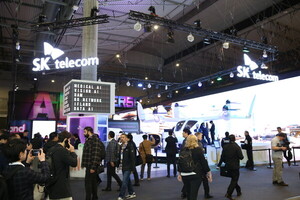 [MWC23] ‘압도적 인기’ 자랑한 SKT 부스… 사실상 주인공