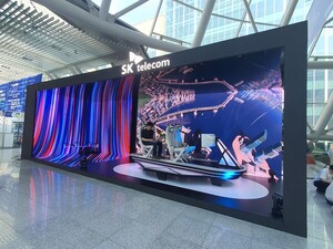 국회서 ‘MWC 2023’ 재현… SKT·KT·삼성 등 21개사 전시