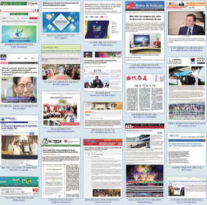 [한국인 이만희 평화실화 FOCUS│HWPL의 순간들71 평화언론] ‘HWPL 평화활동’ 세계 언론 초미 관심… 평화 활동 소식 적극 보도