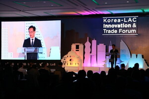 KOTRA, 기재부·IDB와 한·중남미 ICT산업 협력 확대