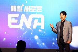 [포토] 김호상 sky TV 대표 ‘매일 새로운 ENA’