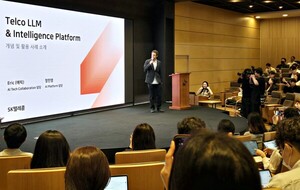 SKT, 통신업 특화 韓 ‘텔코LLM’ 6월 개발 완료 예정