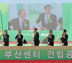 BGF리테일, 업계 최대 ‘부산 물류센터’ 건립… 2026년 가동