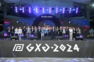 게임문화축제 ‘GXG 2024’ 성황리에 폐막… 양일간 3만여명 방문