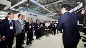 한전KDN ‘BIXPO 2024’ 참가… 에너지 ICT 기술로 미래 제시