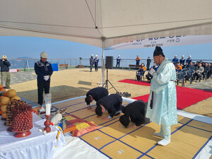 광양시, 구봉산 체험형 조형물 건립사업 안전기원제 개최