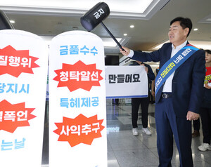 [One-Minute Cut] Jeonbuk aimed for “first-class integrity” but remains ...