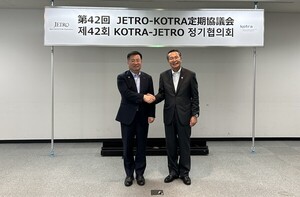 KOTRA·JETRO, 30일 도쿄서 ‘제42회 정기협의회’ 개최